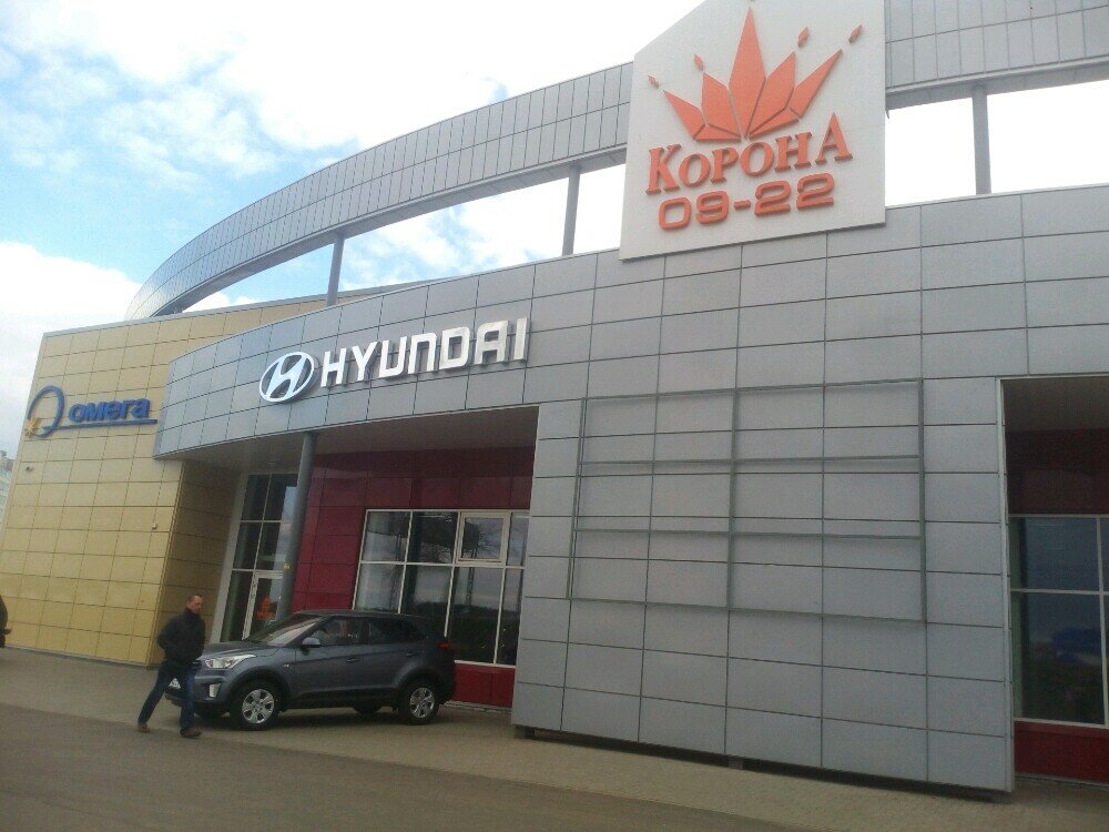 Otomobil satış galerileri Geely Avtosalon Balkhim-Garant, Vitebsk, foto