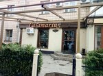 Calamarius, Кав'ярня-Книгарня (вулиця Петра Могили No:18), çay mağazaları  Rovno'dan