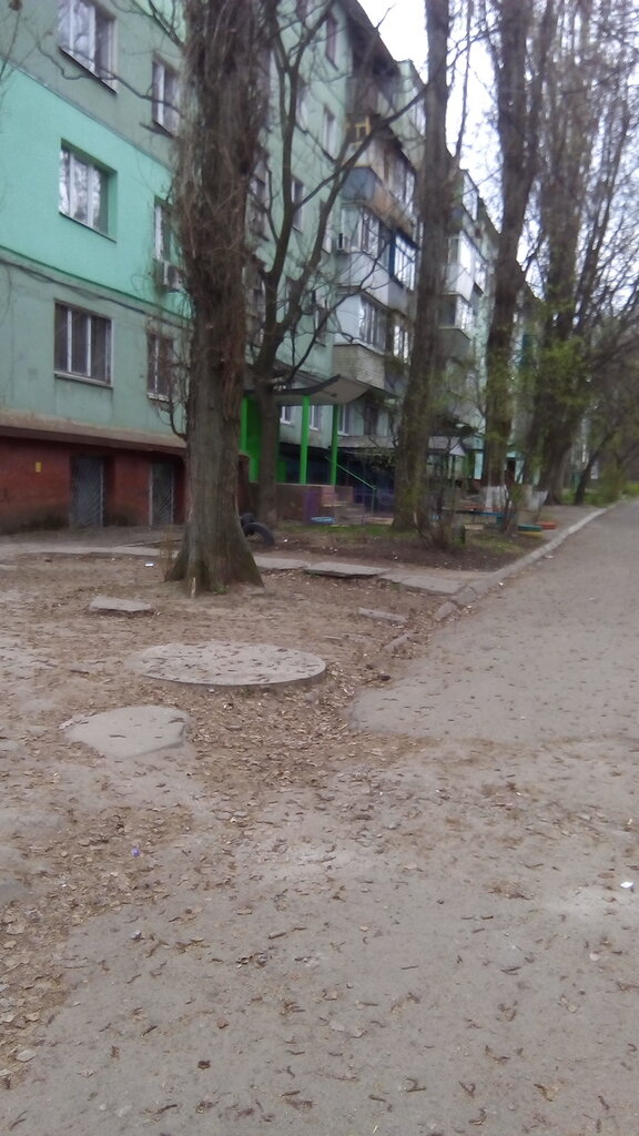 Müzik okulları ve konservatuarlar Музыкальная школа № 9, Dnepropetrovsk, foto