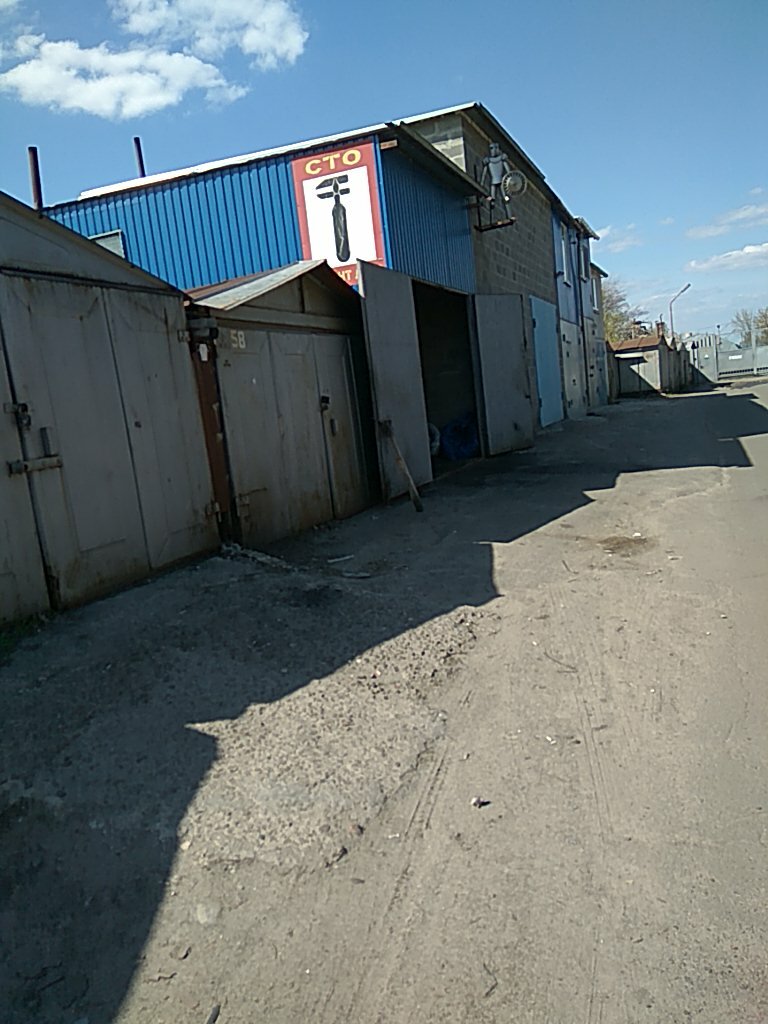 Otomobil yedek parçaları Avtomagazin Adinol, Kiev, foto