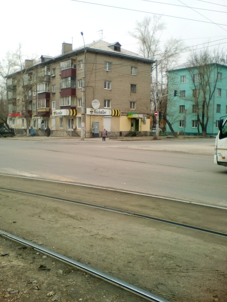 GSM operatörleri beeline, Lipetsk, foto