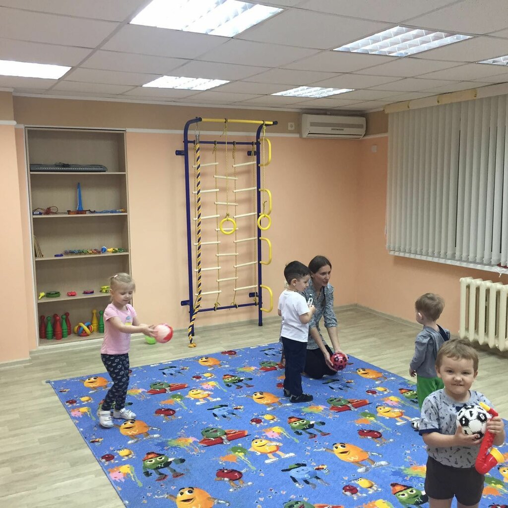 Anaokulları Shaltay-Boltay, Habarovsk, foto