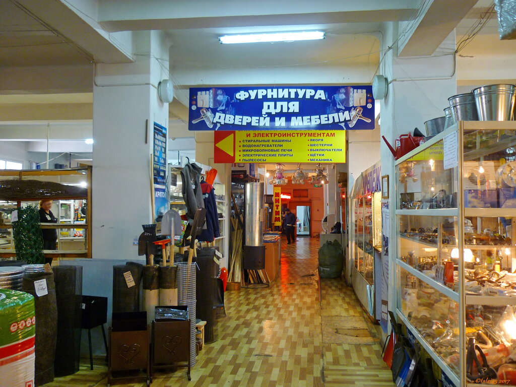 Alışveriş merkezleri Торговый дом Десятка, Rubtsovsk, foto