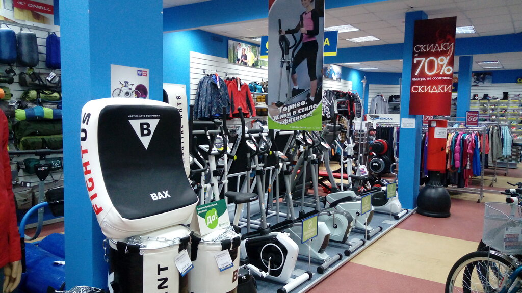 Spor mağazaları Sportlandiya, Yeysk, foto