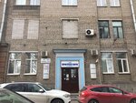 Spiro Medikal (Gromova Street No:4), medikal cihaz firmaları  Saint‑Petersburg'dan