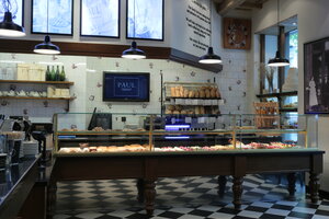 Paul (Yaroslaviv Val Street No:26), restoran  Kiev'den