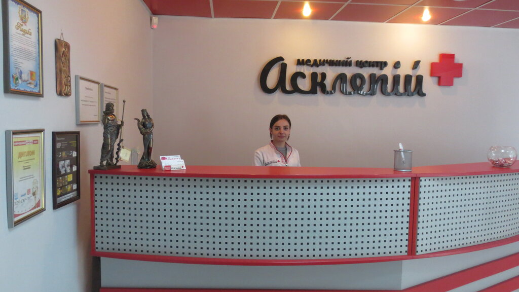 Tıbbi laboratuvarlar Asklepiy Medicinskiy Centr, Jytomyr, foto