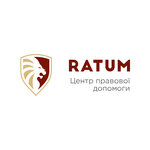 Центр правовой помощи Ratum (vulytsia Kultury No:16), hukuk büroları  Harkiv'den