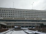 Smart City (Yaroslavskoye Highway No:26к3), uzmanlık eğitimi  Moskova'dan