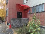 Mir Masterov - Zhemchuzhina Urala (Toledova Street No:43А), metal ürün firmaları  Yekaterinburg'dan