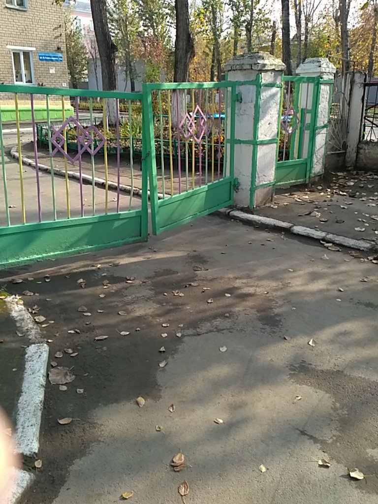 Anaokulları Detsky sad № 86, Çeliabinsk, foto