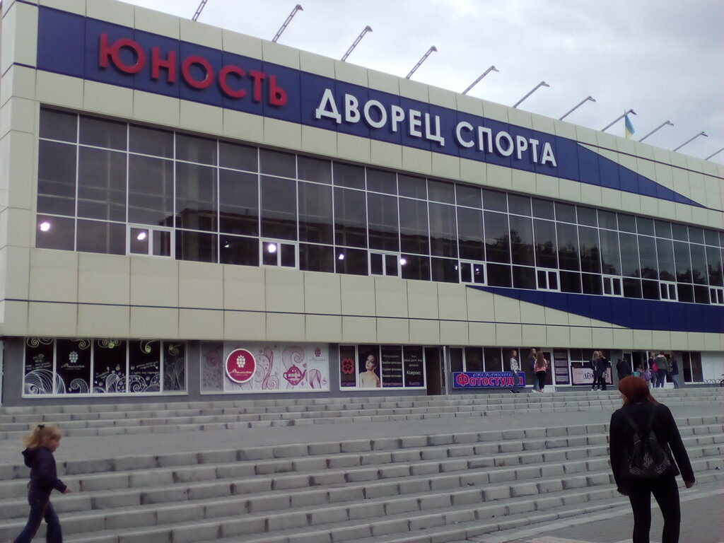 Spor kurumları Odesskaya oblastnaya federatsiya Aykido Aykikay, Iliichevsk, foto