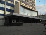 Odesskaya oblastnaya organizatsiya invalidov (Канатная улица No:83), sosyal yardım kuruluşları  Odesa'dan