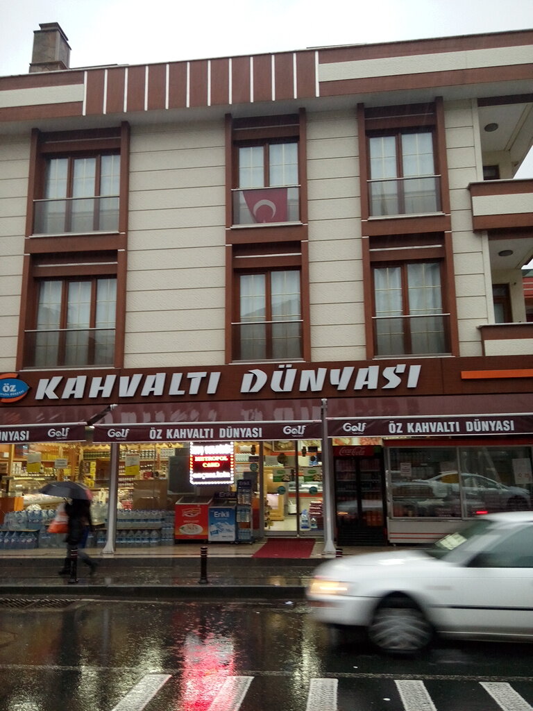 Kasap, şarküteri Öz Kahvaltı Dünyası, İstanbul, foto