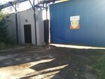 Verkhne-Volga Resource Storage Base (Avangardnaya Street No:28), polis merkezleri  Nijni Novgorod'dan