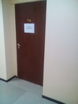 Экологическое предприятие Экопром (Nauky avenue No:38), çevre dernekleri  Harkiv'den
