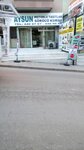 Aysun Sürücü Kursu (İzmir, Buca, Ufuk Mah., İstiklal Cad., 23A), sürücü kursları  İzmir'den
