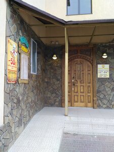 Kafe+pitstseriya Kozachya Levada (Dubnivska vulytsia No:21А), pizzacılar  Lutck'tan