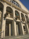 Institut upravleniya KChU (улица Жуковского No:70Б), üniversiteler  Zaporoje'den