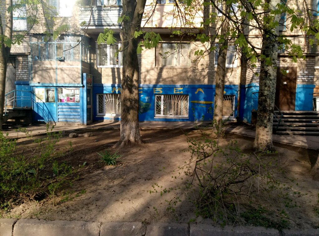 Mobilya mağazaları Magazin Uyut, Zaporoje, foto