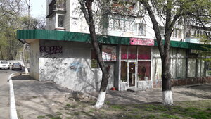 Salon krasoty Velyur (Holosiivskyi Avenue No:122), güzellik salonu  Kiev'den