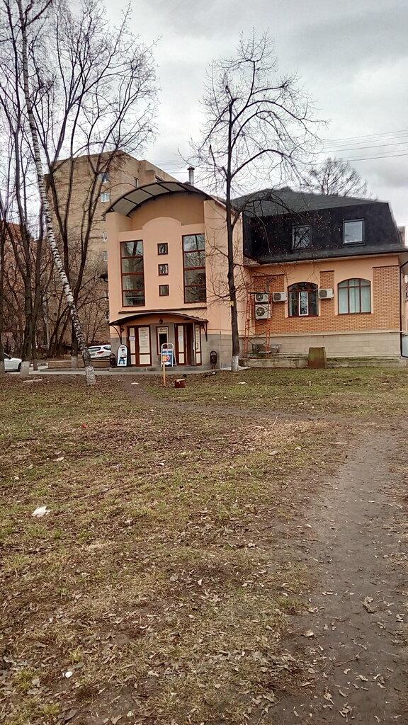 Tıp merkezleri ve klinikler Meditsinskii tsentr Lechu, Şçolkovo, foto