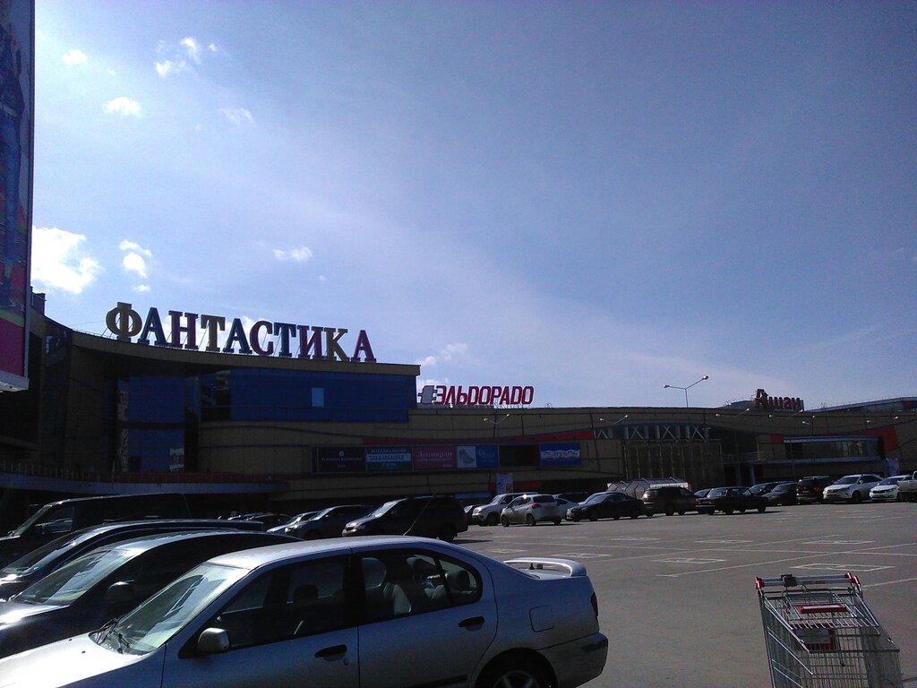 Cep telefonu ve aksesuarları satış mağazaları Svyaznoy, Nijni Novgorod, foto