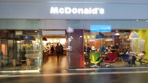 McDonald's (vulytsia Zalaeherseh No:18, Kherson), fast food  Herson'dan