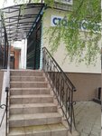 Stomatologiya Karat (Гетьманська вулиця No:47), özel ağız ve diş sağlığı klinikleri ve muayenehaneleri  Novomoskovsk'tan