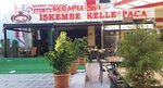 Kebapçı Küçük Sait (Çobançeşme Mah., Ladin Sok., No:13, Bahçelievler, İstanbul), kafe  İstanbul'dan