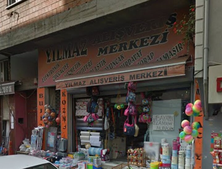 E-ticaret Yılmaz Alışveriş Merkezi, İstanbul, foto