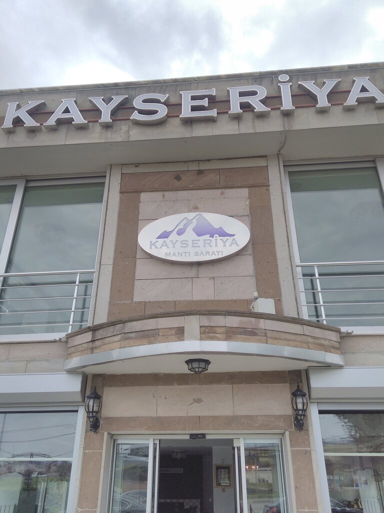 Restoran Kayseriya Mantı Sarayı, Bursa, foto