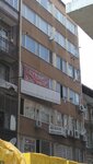 Ece Bayrak (Kalyoncu Kulluğu Mah., Kalyoncu Kulluğu Cad., No:3, Beyoğlu, İstanbul), promosyon ürün üreticileri  İstanbul'dan