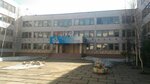 Shkola № 11 (prospekt Druzhby Narodov No:70), ortaokul  Ust‑Ilimsk'ten