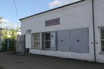 Продукты (Sovetskaya ulitsa No:24, posyolok Tsentral), market  Voronejskaya oblastından
