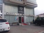 Dalmed Sağ Hiz Gid İnş Bil Hay İth İhr (Ankara, Çubuk, Ankara Blv., 76), diyaliz merkezi  Ankara'dan