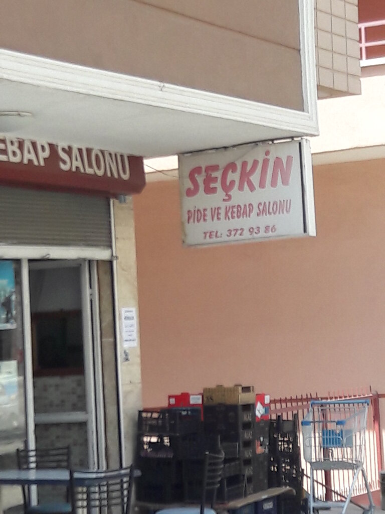 Kafe Seçkin Pide Ve Kebap Salonu, Ankara, foto