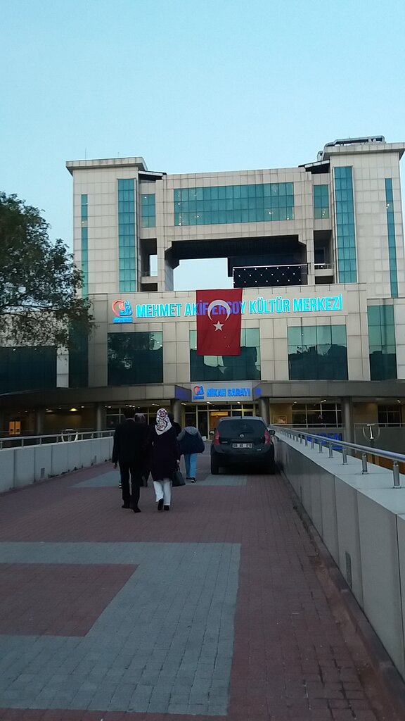Kafe Mis's Cafe, İstanbul, foto