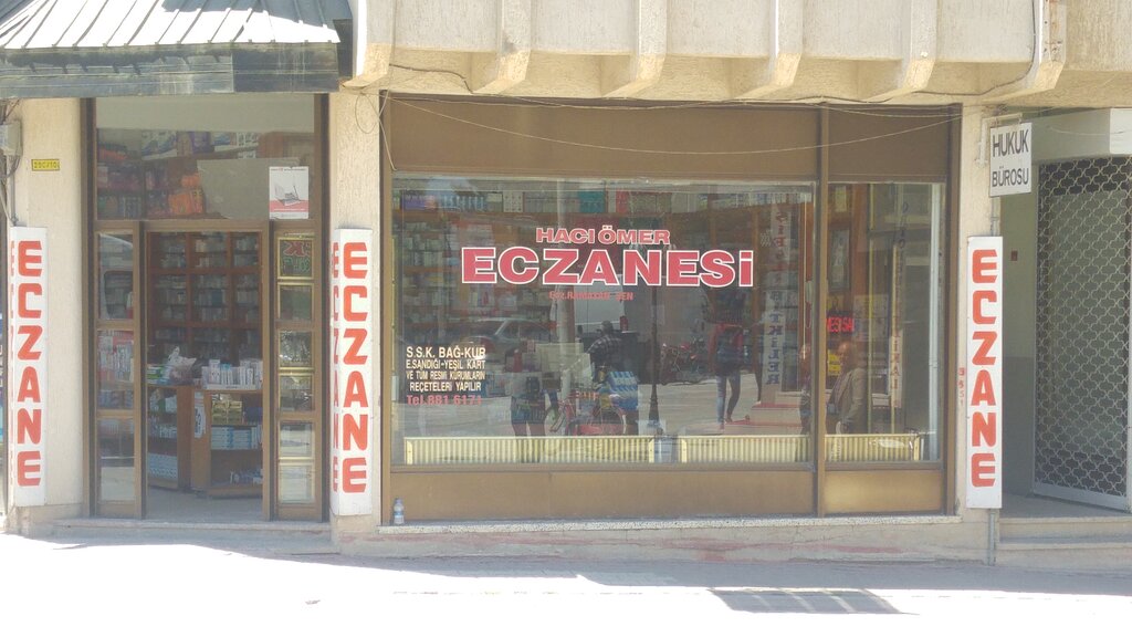 Eczaneler Hacı Ömer Eczanesi, Ilgın, foto