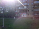 Parikmakherskaya (Drahomanova Street No:42), kuaförler  Kiev'den