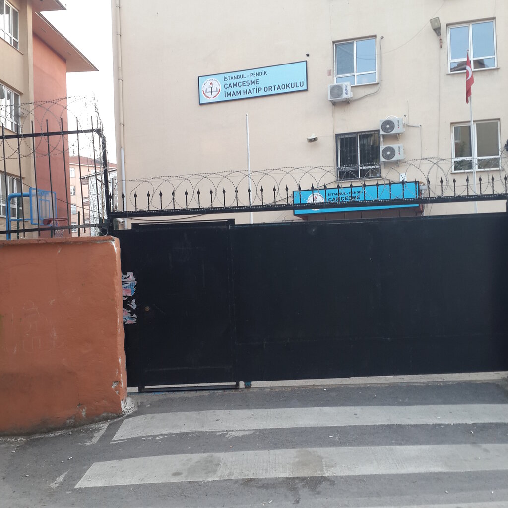 Ortaokul Çamçeşme İmam Hatip Ortaokulu, İstanbul, foto