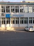 İzmir İl Tarım ve Orman Müdürlüğü (Kazımdirik Mah., Sanayi Cad., No:34, Bornova, İzmir), belediyeler, devlet daireleri  İzmir'den