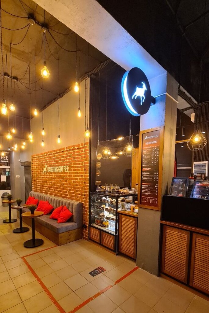 Kahve dükkanları Baggins coffee, Saint‑Petersburg, foto