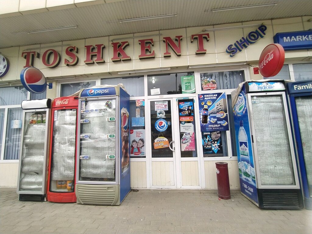 Market Grocery Store, Andican, foto