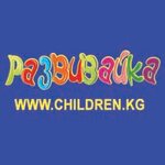 Children's entertainment center Razvivayka (No:19А, 8-y mikrorayon, Bishkek), çocuk gelişim merkezleri  Bişkek'ten