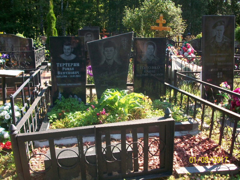 Ünlü kişilerin mezarları Прапорщик Руслан Михайлович Комов, Dolgoprudny, foto