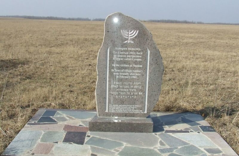 Anıt, heykel Братская могила, Mogiliovskaya oblastı, foto