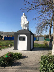 Мемориал Великой Отечественной войны (Rostov Region, Aksayskiy rayon, khutor Istomino, ulitsa Istomina), anıt, heykel  Rostovskaya oblastından