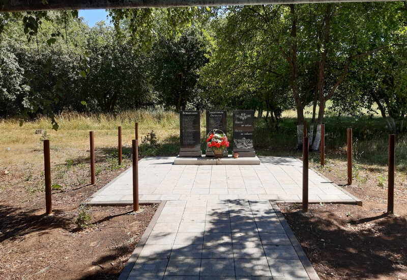 Anıt, heykel Обелиск славы, Samarskaya oblastı, foto