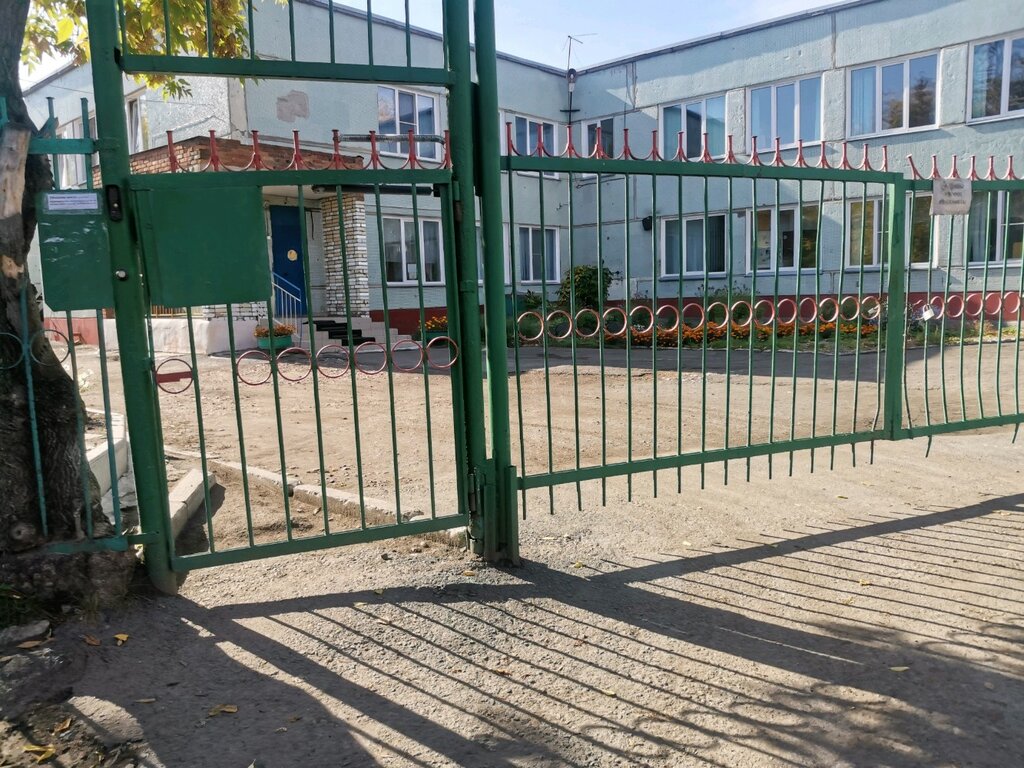 Anaokulları Detsky sad № 449 Solnechny, Novosibirsk, foto
